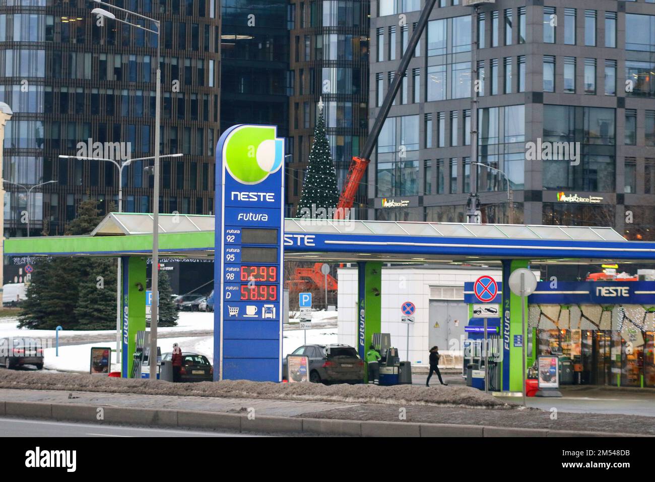The Finnish gas station Neste continues its work in St. Petersburg, on ...