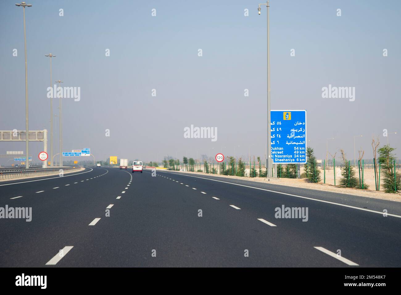 The Dukhan Highway in Qatar Stock Photo - Alamy