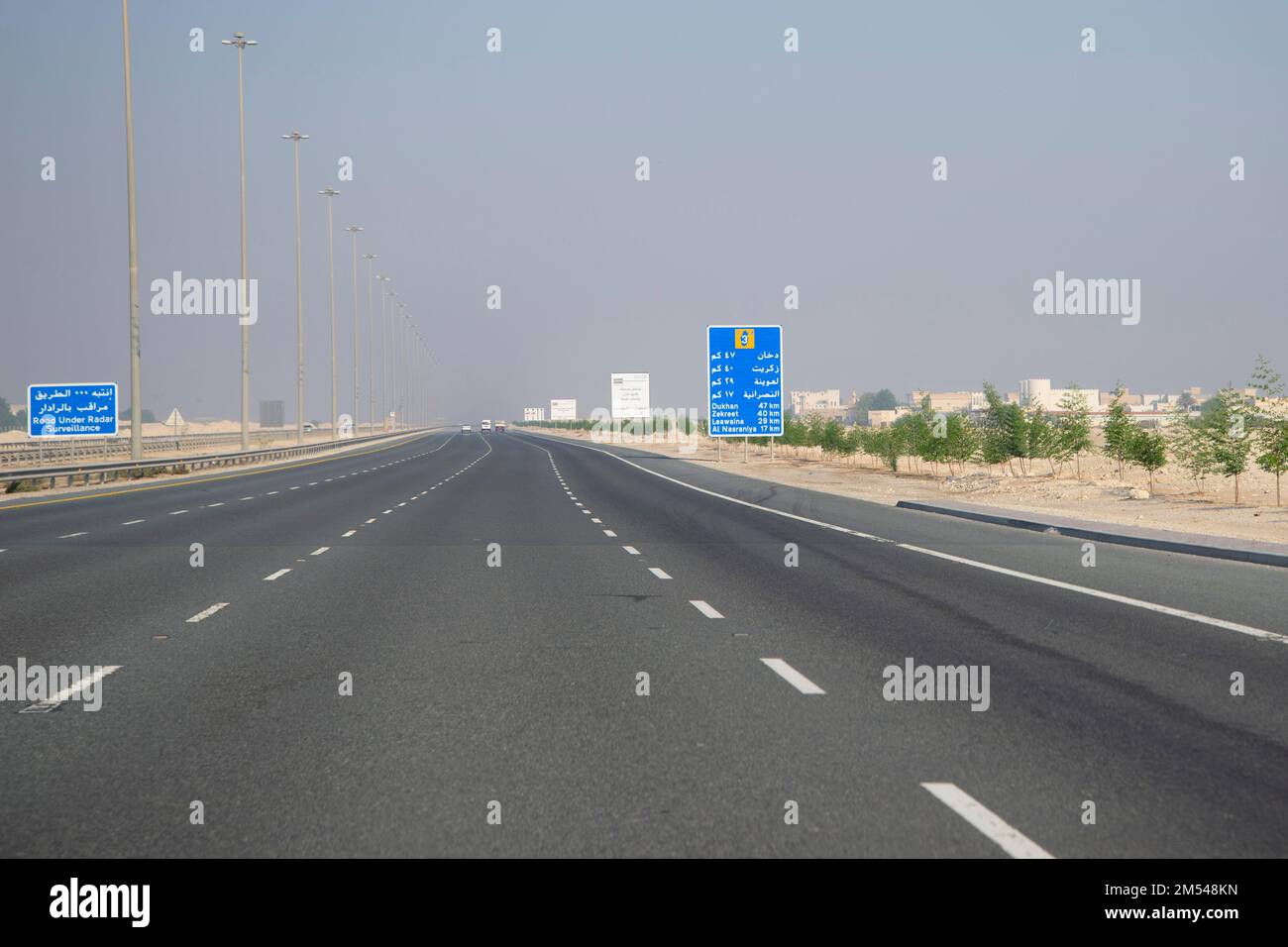 The Dukhan Highway in Qatar Stock Photo - Alamy