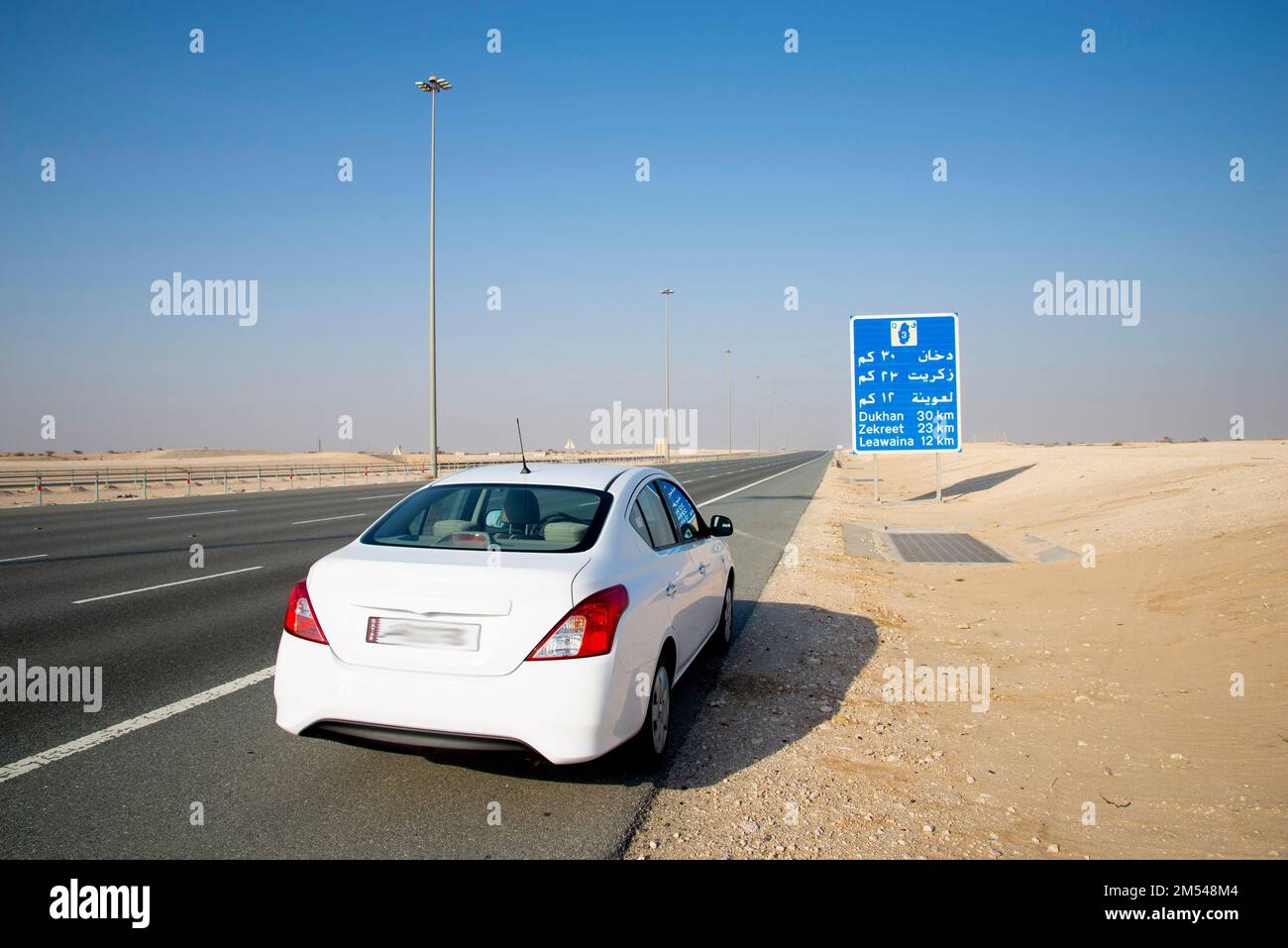 The Dukhan Highway in Qatar Stock Photo - Alamy