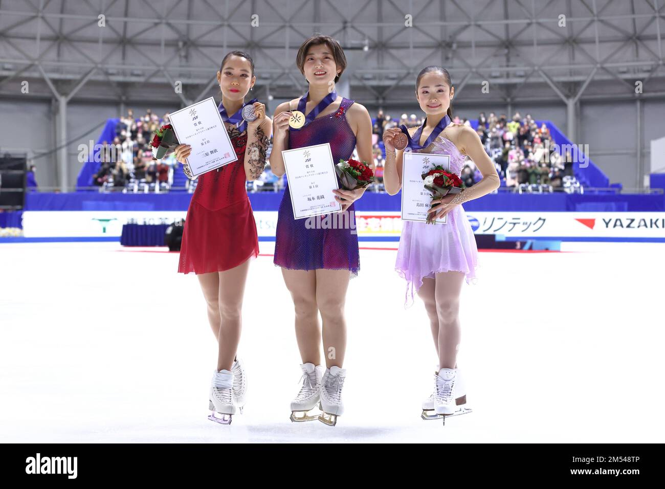 Towa Pharmaceutical RACTAB Dome, Osaka, Japan. 24th Dec, 2022. (L-R ...