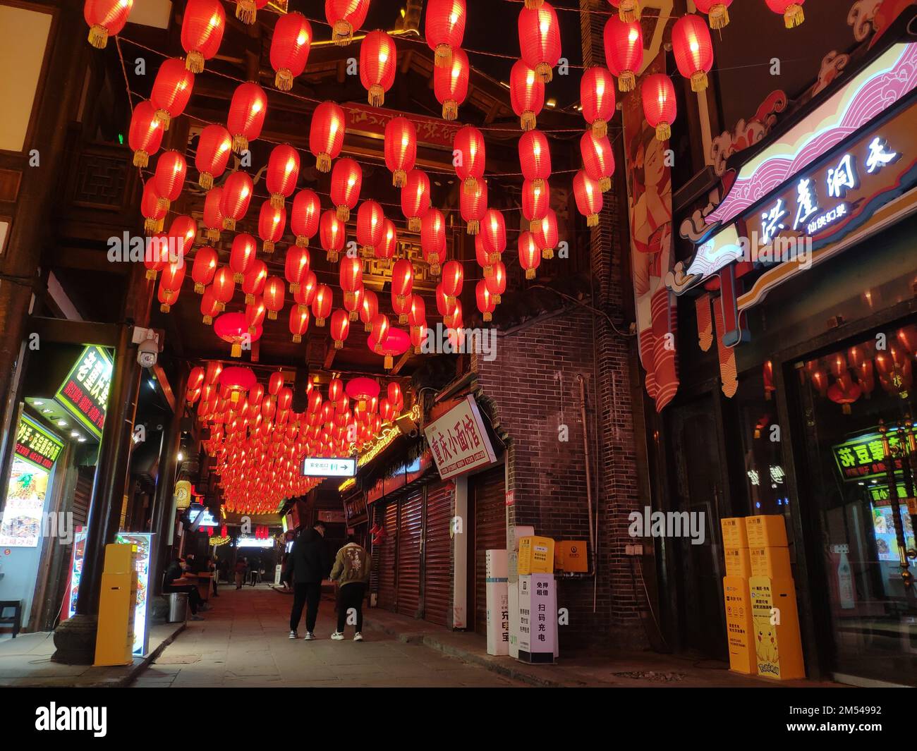 The new year decorations in Hong Ya Dong, Jiefangbei CBD and many other ...