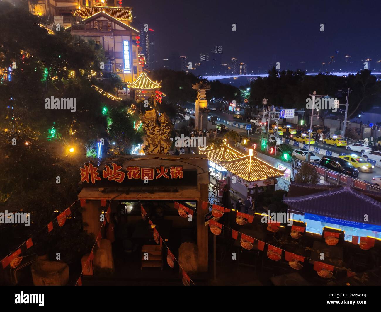 The new year decorations in Hong Ya Dong, Jiefangbei CBD and many other ...