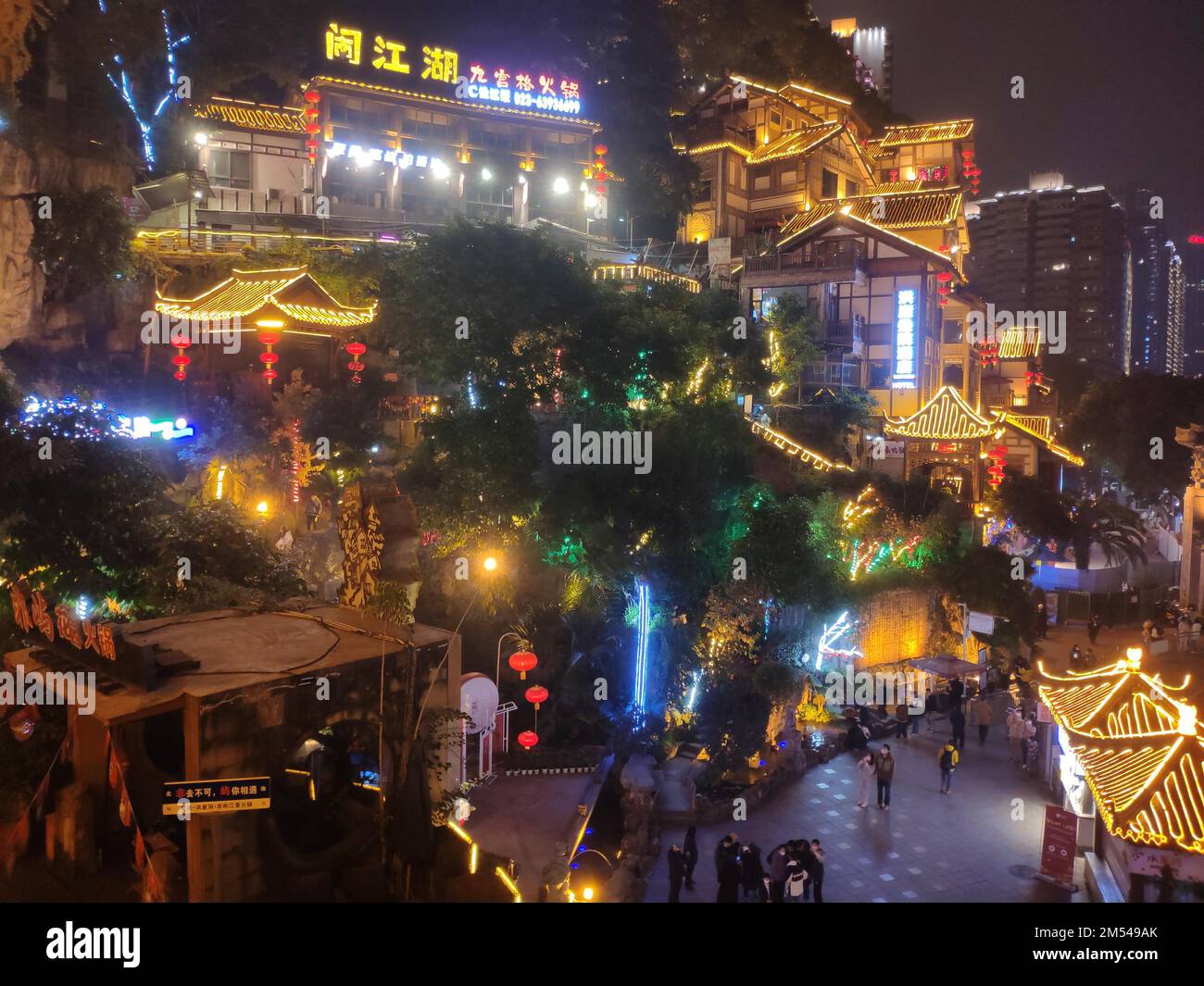 The new year decorations in Hong Ya Dong, Jiefangbei CBD and many other ...