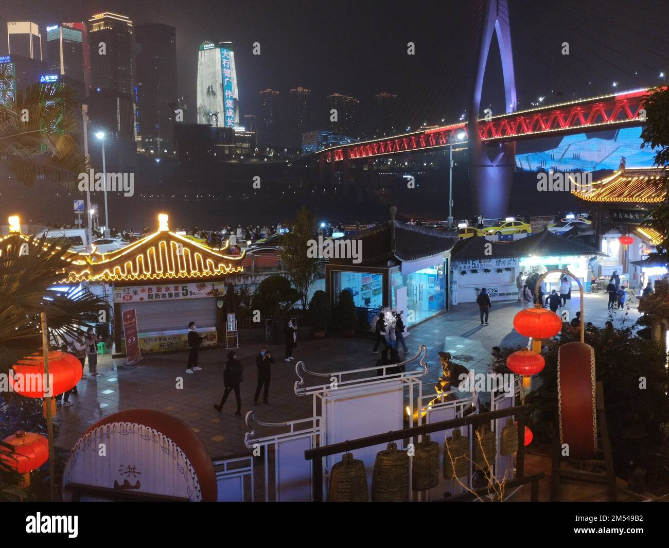The new year decorations in Hong Ya Dong, Jiefangbei CBD and many other ...