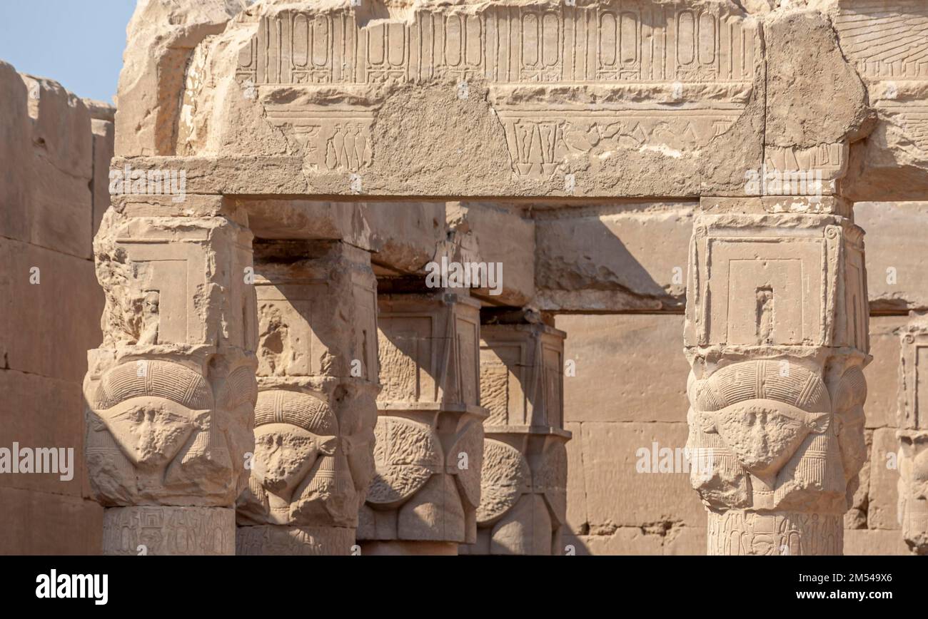 Temple of Hathor, Dendera, Qina, Egypt Stock Photo - Alamy