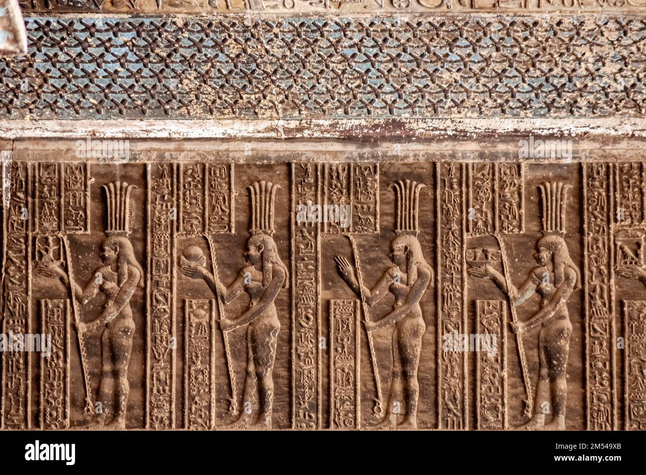 Temple of Hathor, Dendera, Qina, Egypt Stock Photo - Alamy