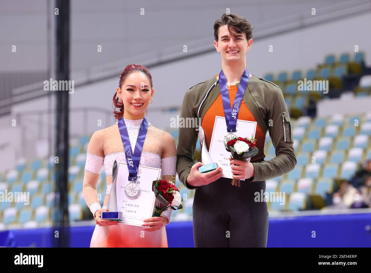 Towayakuhin RACTAB Dome, Osaka, Japan. 24th Dec, 2022. Misato ...