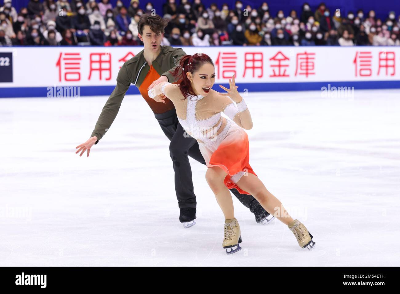 Towayakuhin RACTAB Dome, Osaka, Japan. 24th Dec, 2022. Misato ...