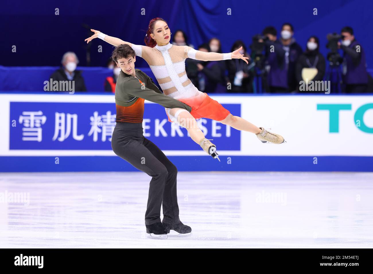 Towayakuhin RACTAB Dome, Osaka, Japan. 24th Dec, 2022. Misato ...