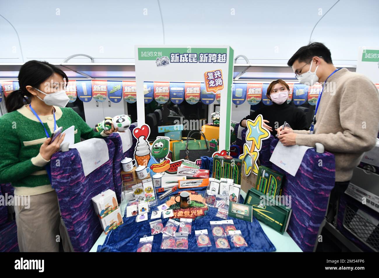 Media reporters experienced a trial run on a new CR200J Fuxing bullet ...