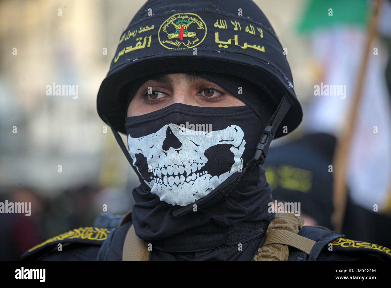 Members of the Al-Quds Brigades a military wing of Palestinian Islamic ...