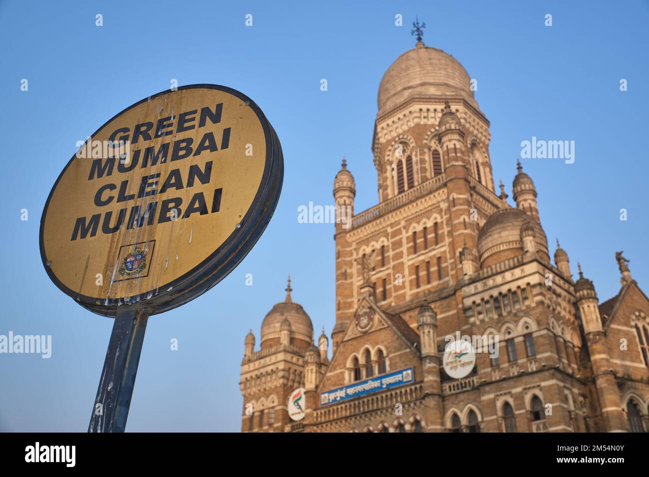 Making mumbai green hi-res stock photography and images - Alamy