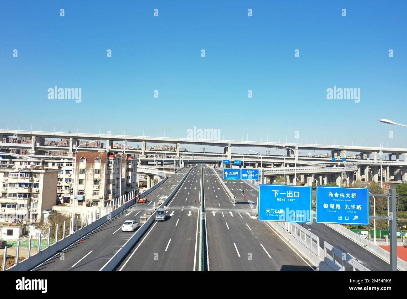 Aerial photos show the construction site of Changjiang Road Viaduct in ...