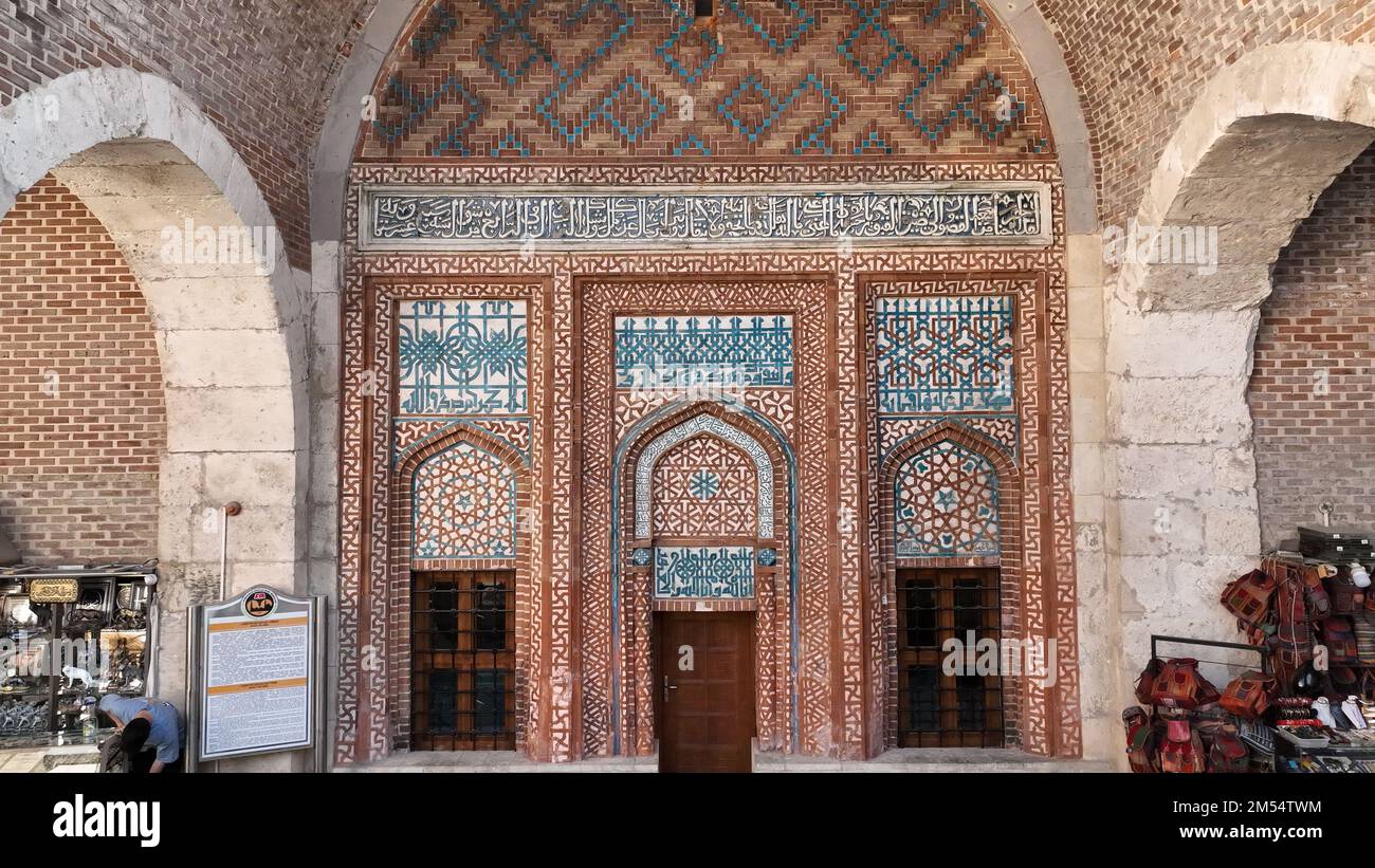 Sifaiye Madrasah Seljuk period, was built in the year 1217. It is one ...