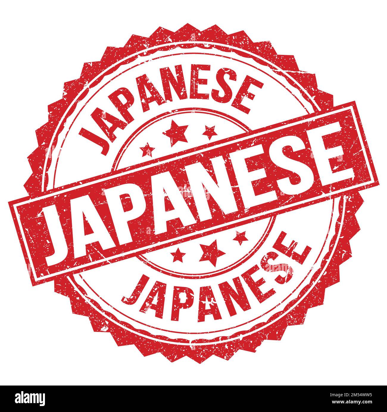 JAPANESE text written on red round stamp sign Stock Photo - Alamy