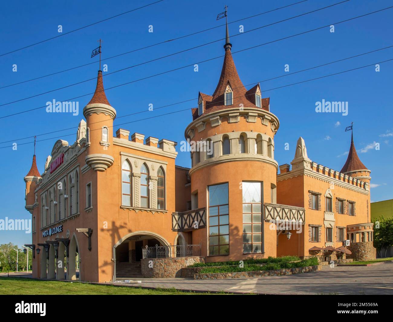 Camelot restaurant hi-res stock photography and images - Alamy