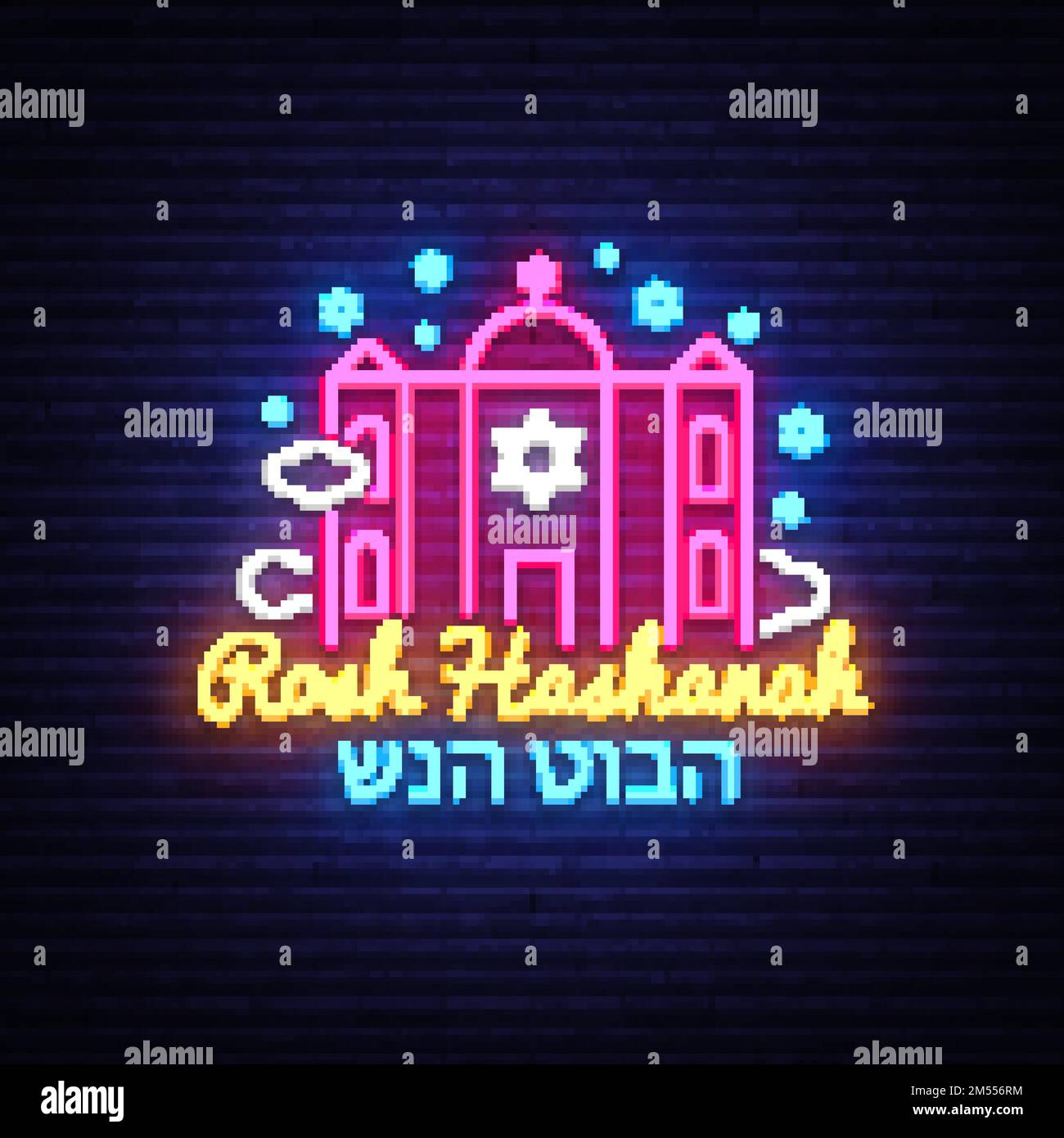 Rosh hashanah greeting card, design templet, vector illustration. Neon ...