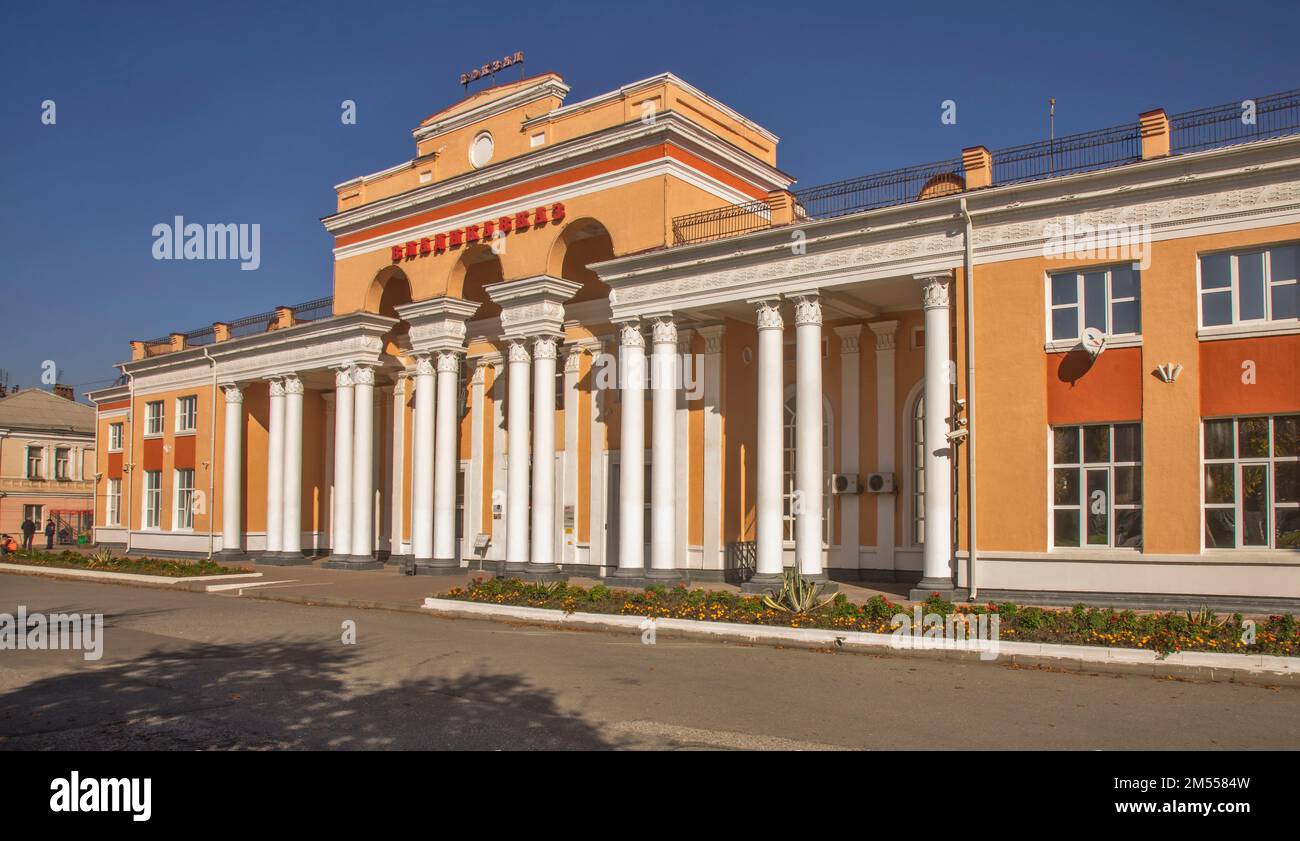 Vladikavkaz railway station hi-res stock photography and images - Alamy
