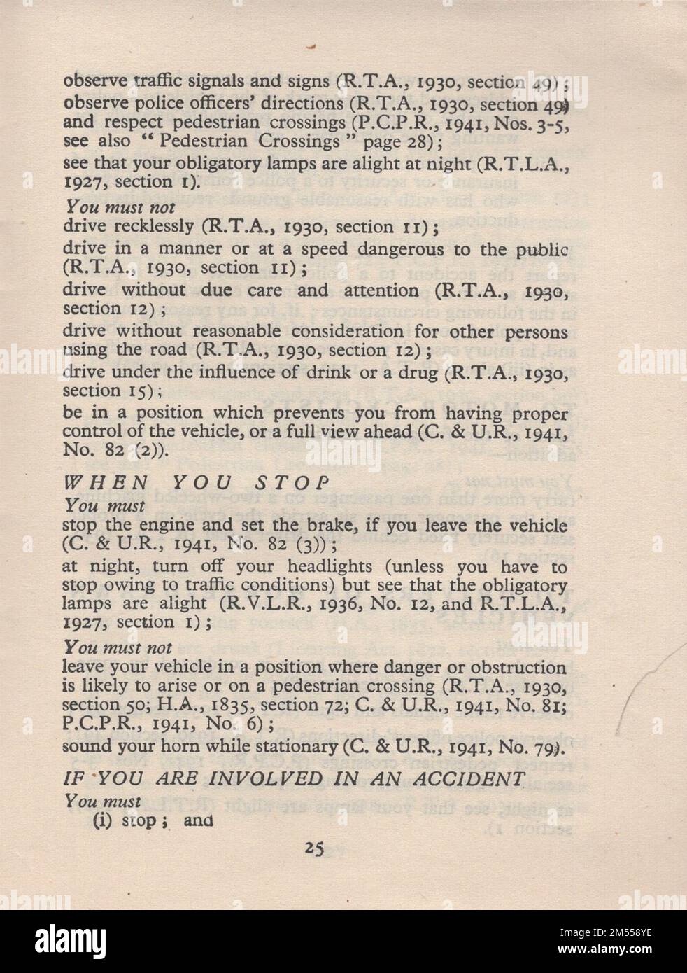 The highway code : Issued by the minister of transport with the ...