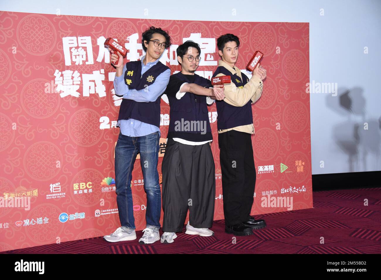 Taiwanese actor and singer attended the film preview release in Taiwan ...
