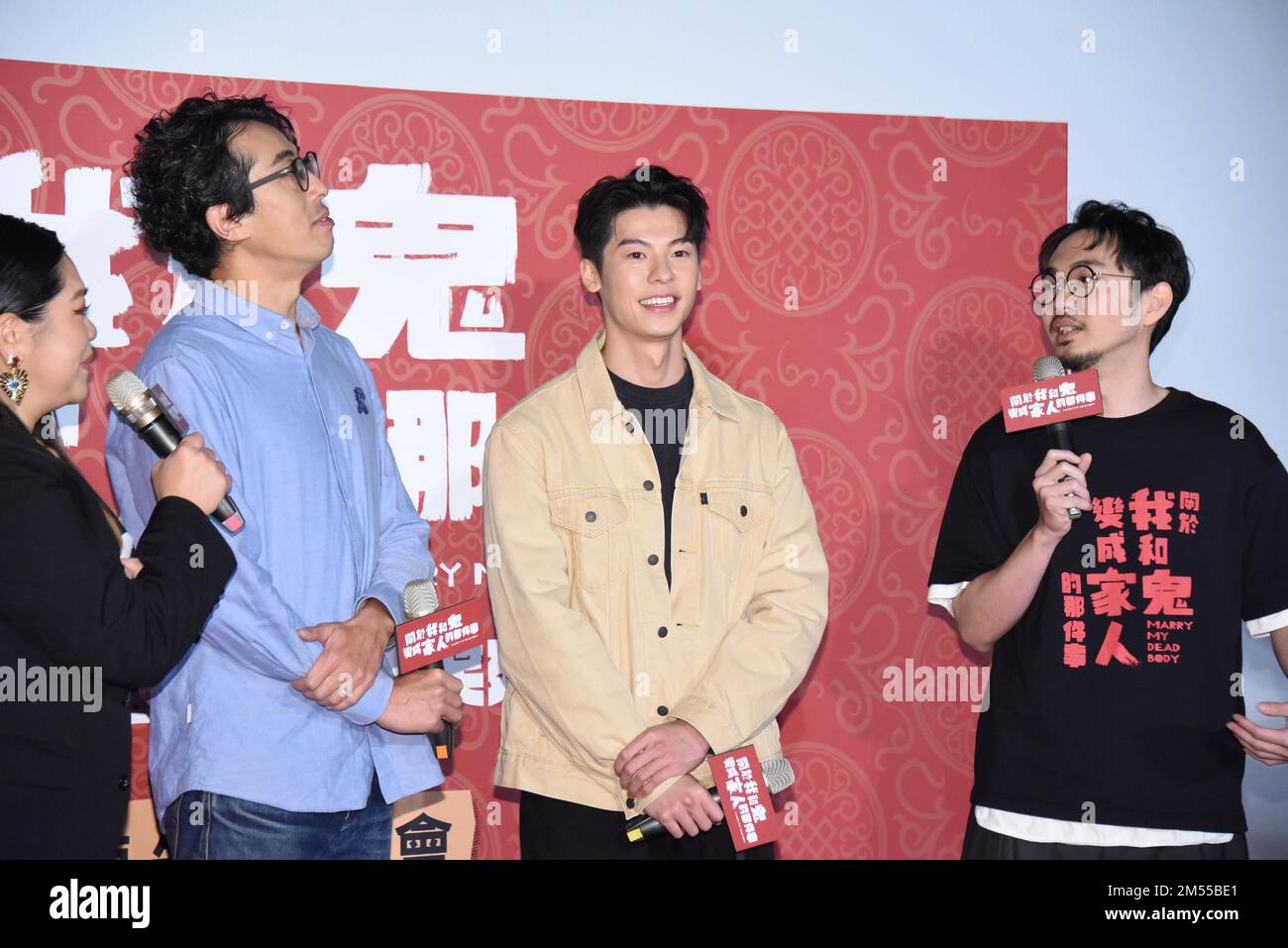 Taiwanese actor and singer attended the film preview release in Taiwan ...