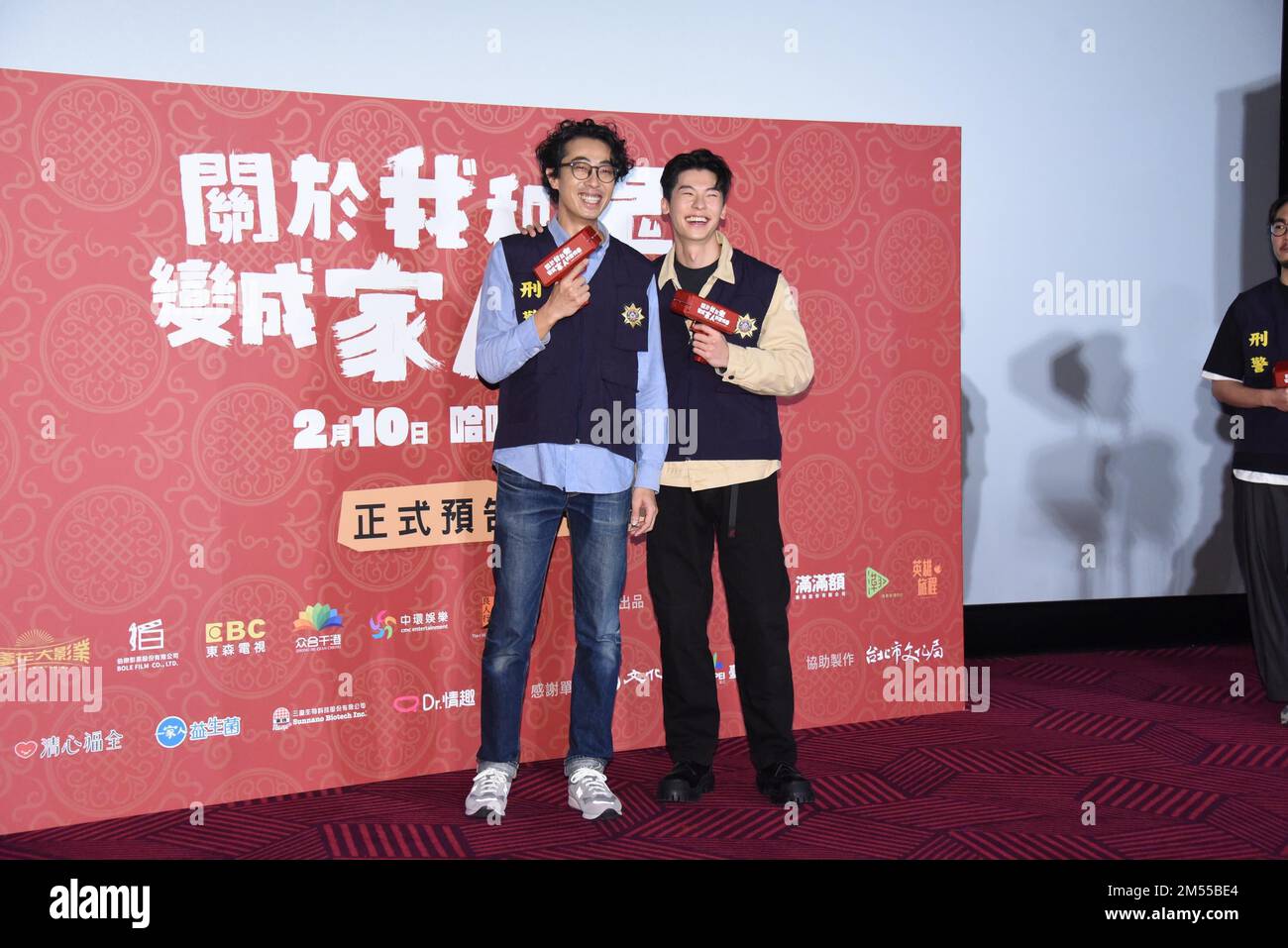 Taiwanese actor and singer attended the film preview release in Taiwan ...