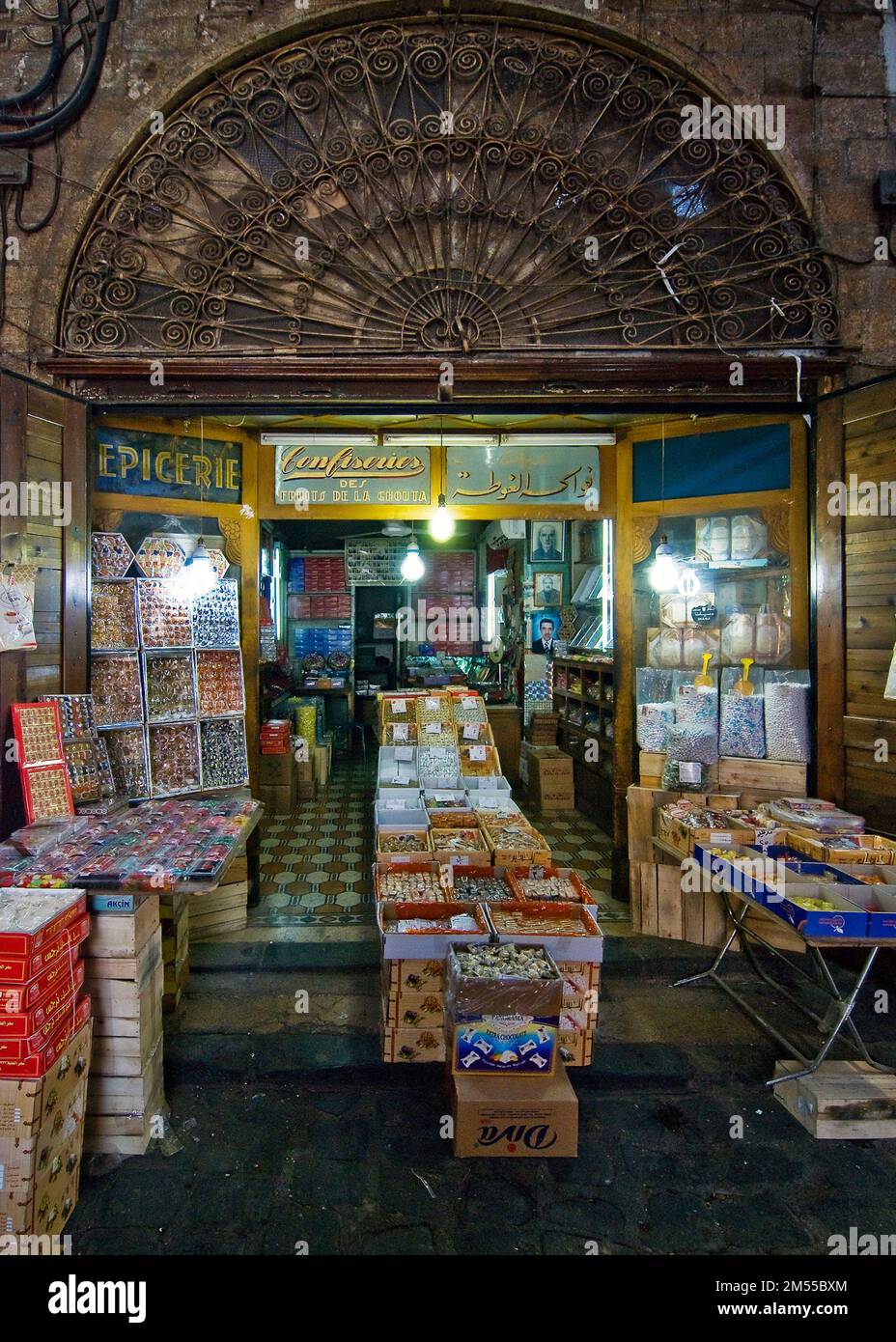 Shop front - Al-Hamidiyah Souq Damascus, Syria Stock Photo - Alamy
