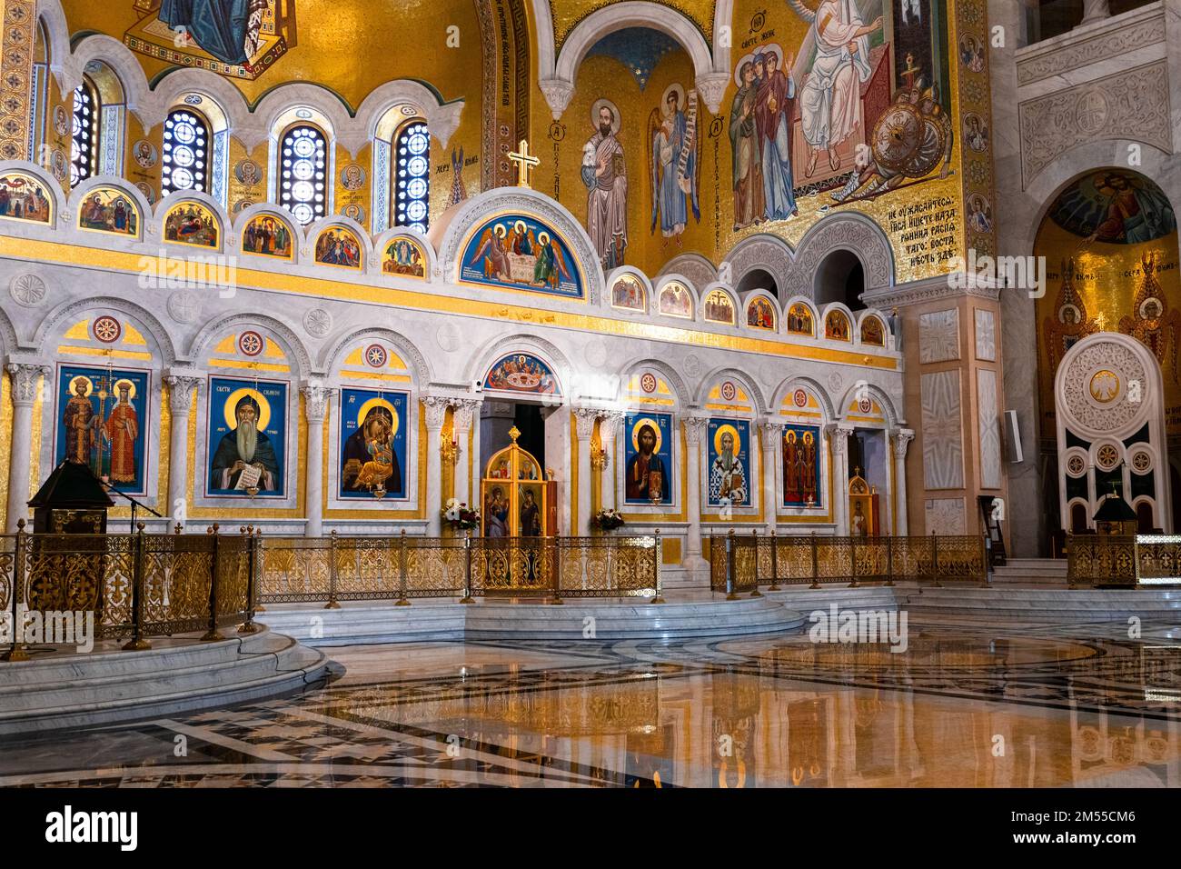 Belgrade, Serbia - December 20, 2022: Interior of Saint Sava temple ...