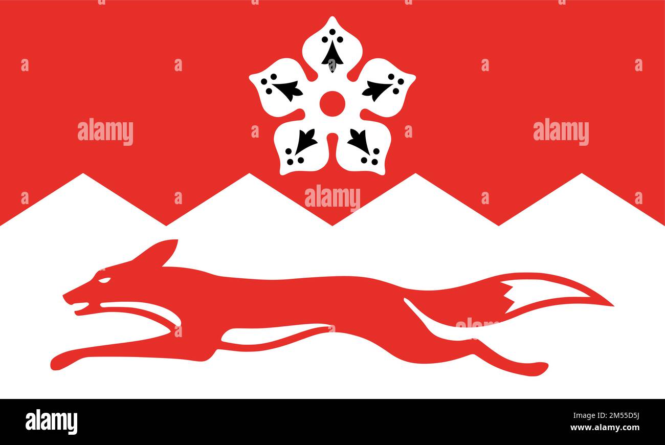 Leicestershire leics uk england britain Stock Vector Images - Alamy