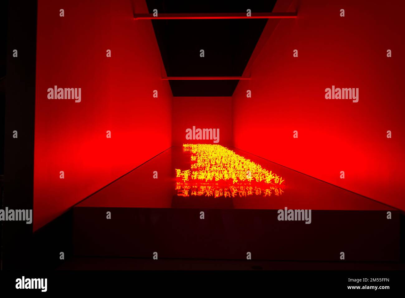 'I Loved You' exhibition, 2022, at the White Rabbit Gallery, an art ...