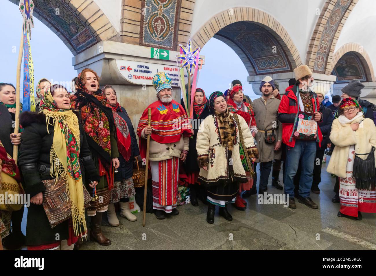 Kyivska kolyada hi-res stock photography and images - Alamy