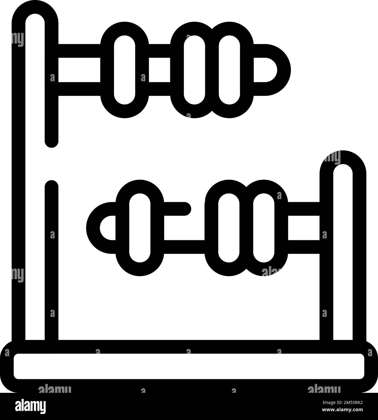 Early learning icon outline vector. Preschool elearning. Education baby ...