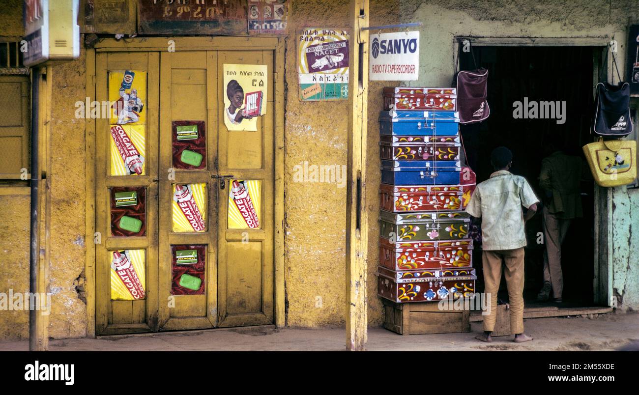 Ethiopia, 1970s, Mojo village, suitcases store, closed shop, Oromia ...