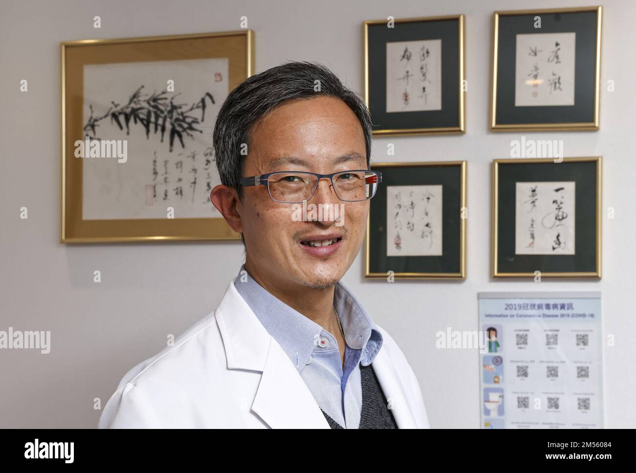 Interview Dr David Lam Tzit-yuen at his Mong KokHH office. Doctor Lam ...