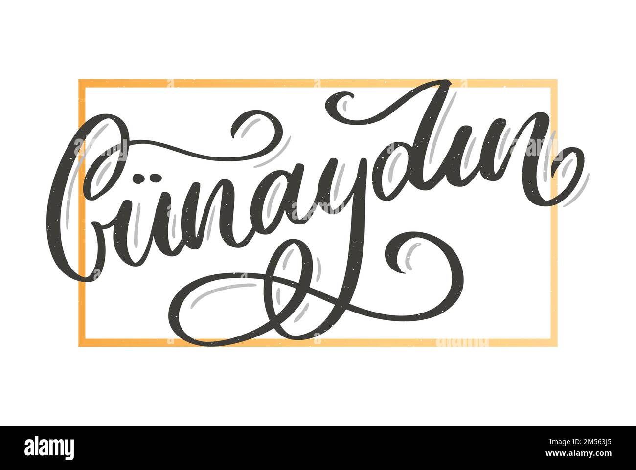 Good morning letter in abstract style on black background. Creative ...