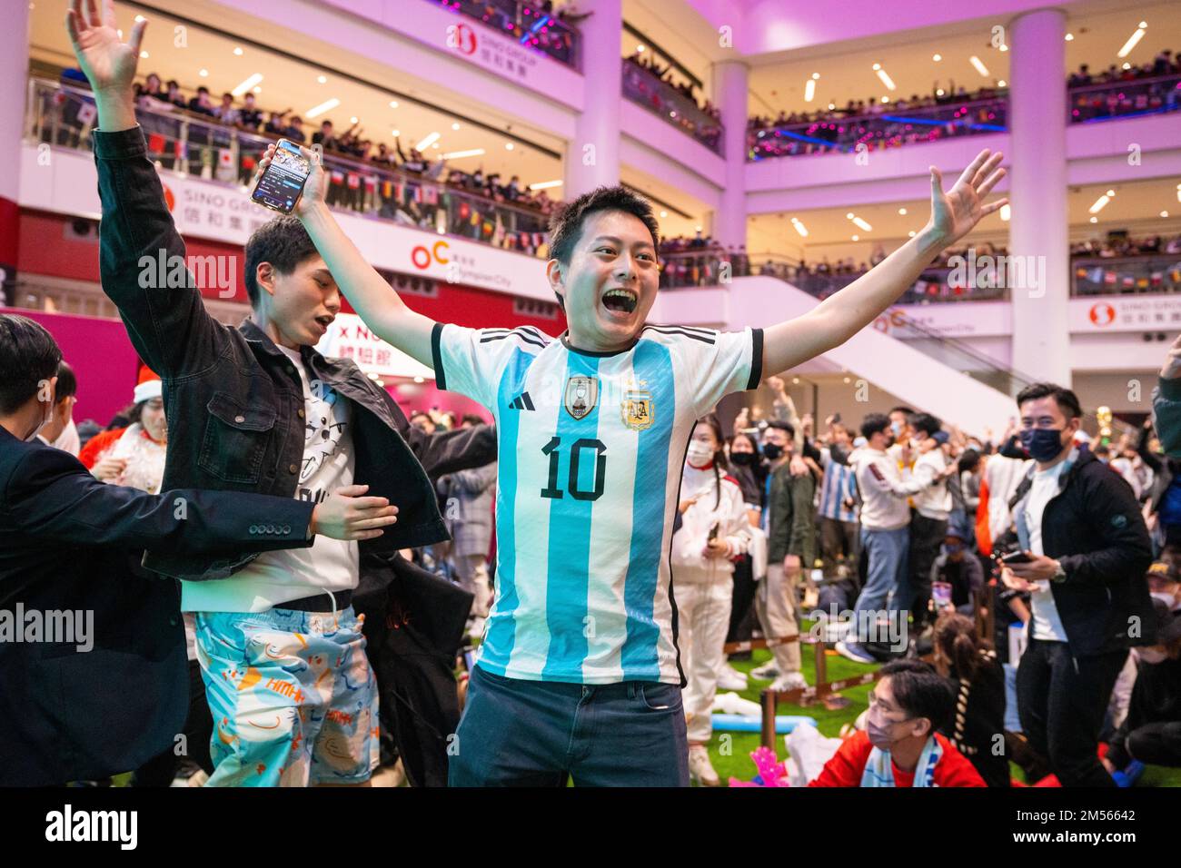 Argentina football fans at a match-watching event in the Olympian City ...