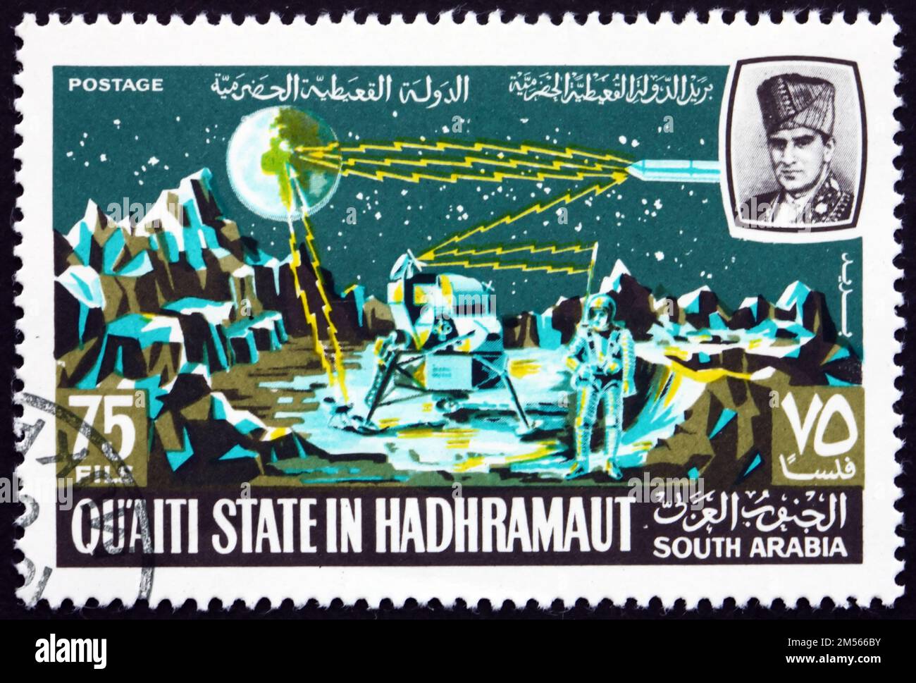 Lem letter hi-res stock photography and images - Alamy