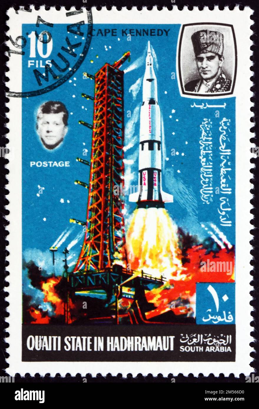 SOUTH YEMEN - CIRCA 1967: a stamp printed in South Yemen Quaiti State ...