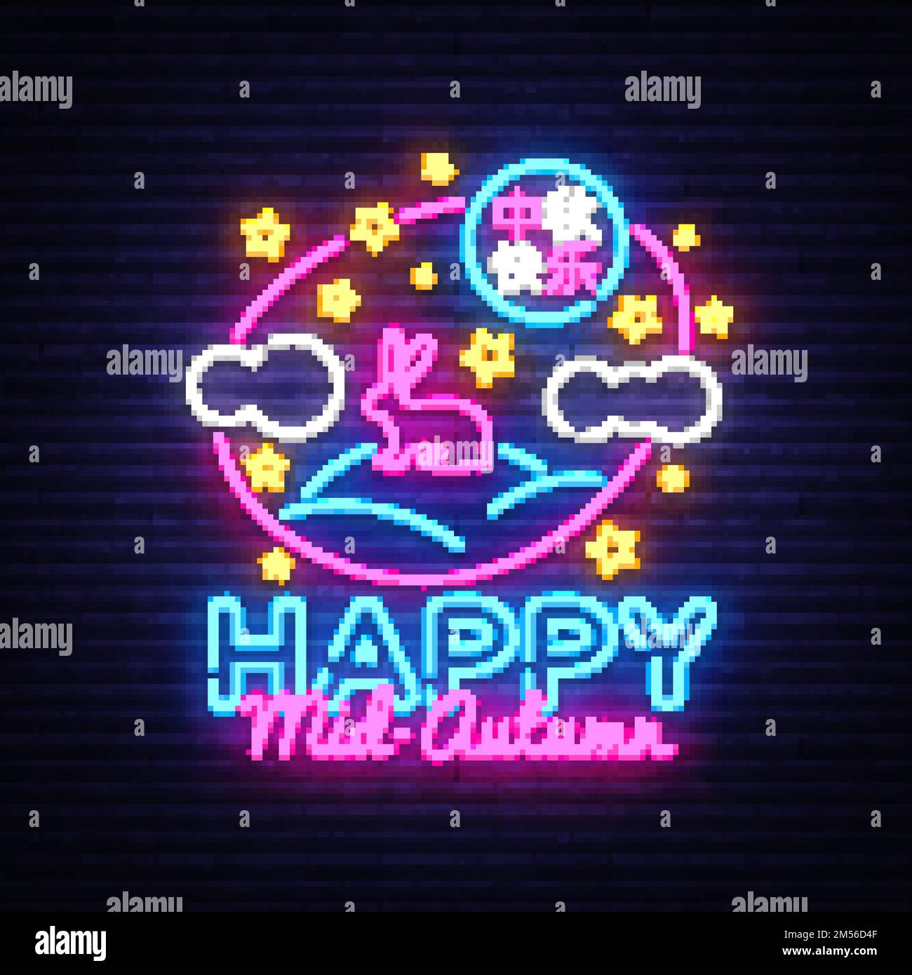 Chinese Mid Autumn Festival design template vector. Happy Mid Autumn ...