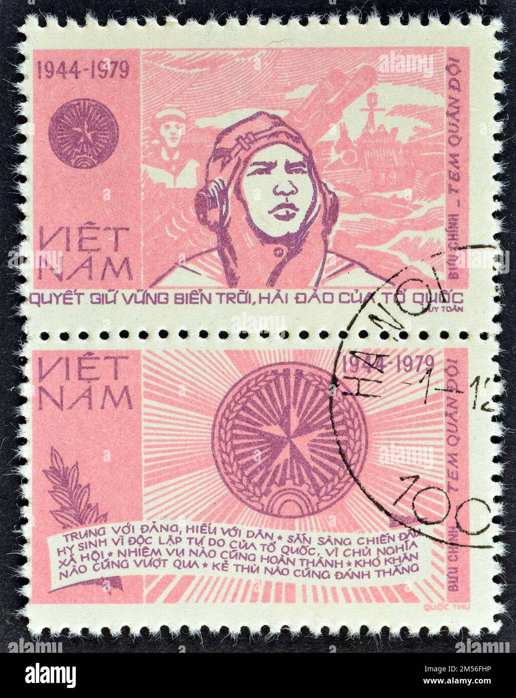 Cancelled postage stamp printed by Vietnam, that shows Soldier, Marine ...