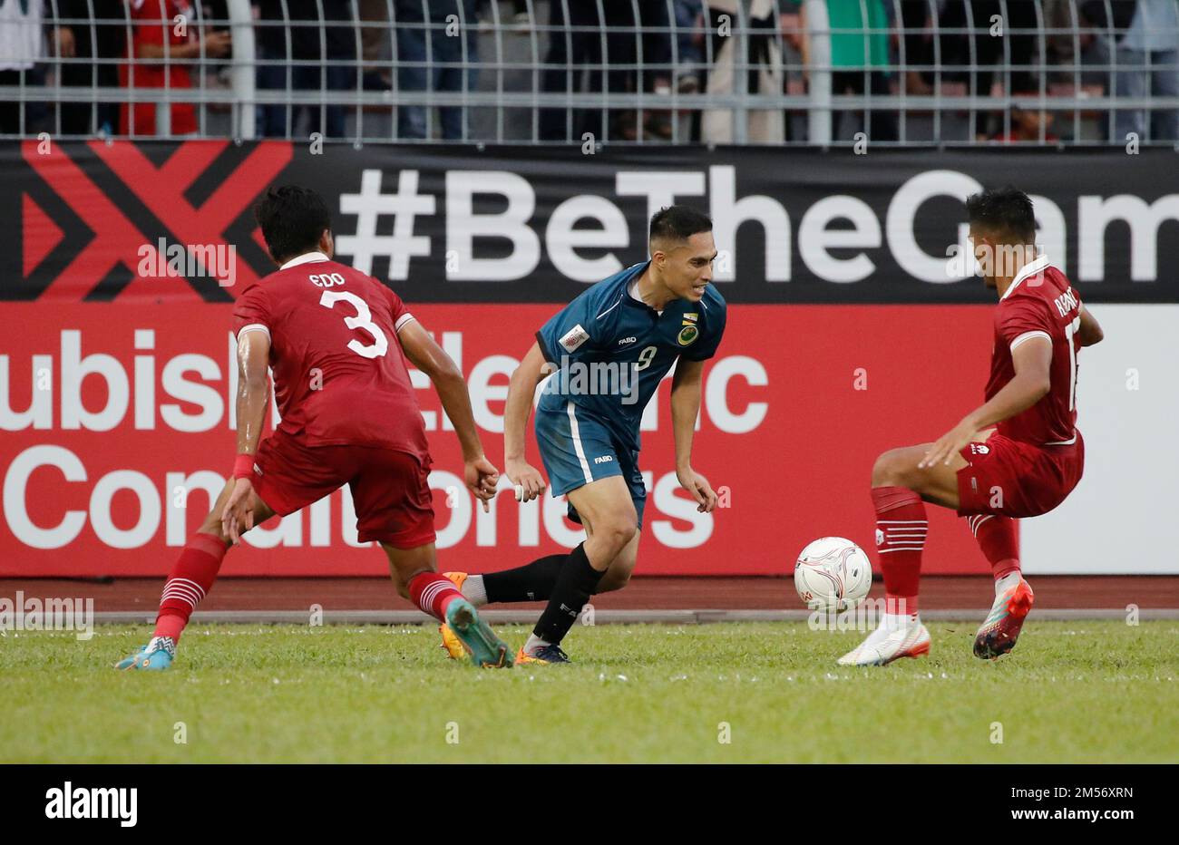 Azizi hi-res stock photography and images - Alamy