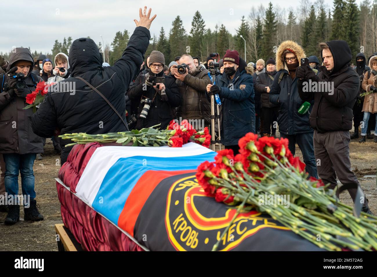 Funeral of Wagner group fighter Dmitry Menshikov, who died during a ...