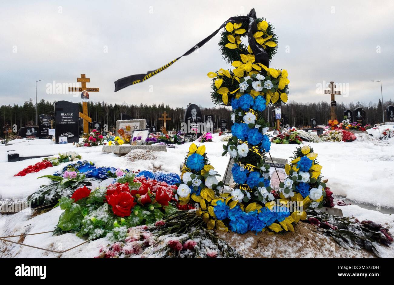 Funeral of Wagner group fighter Dmitry Menshikov, who died during a ...