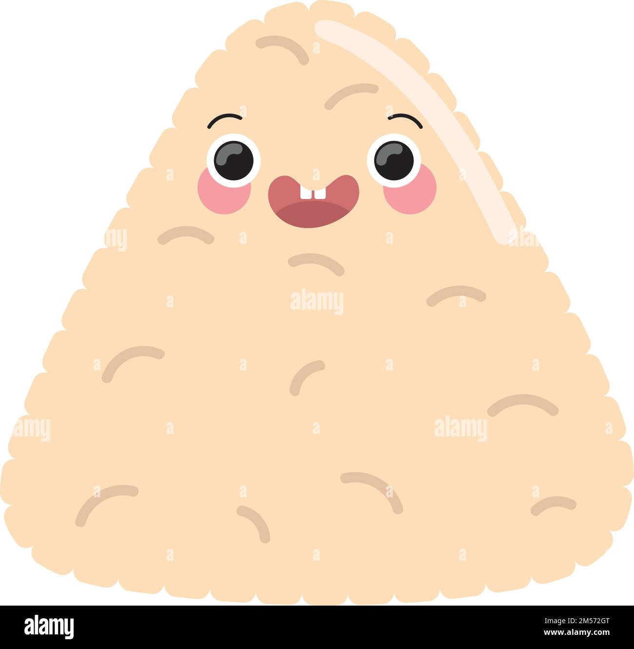 cute zongzi cartoon Stock Vector Image & Art - Alamy