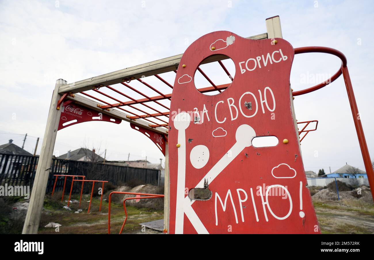 IZIUM, UKRAINE - DECEMBER 25, 2022 - The phrase in Ukrainian 'Fight for ...