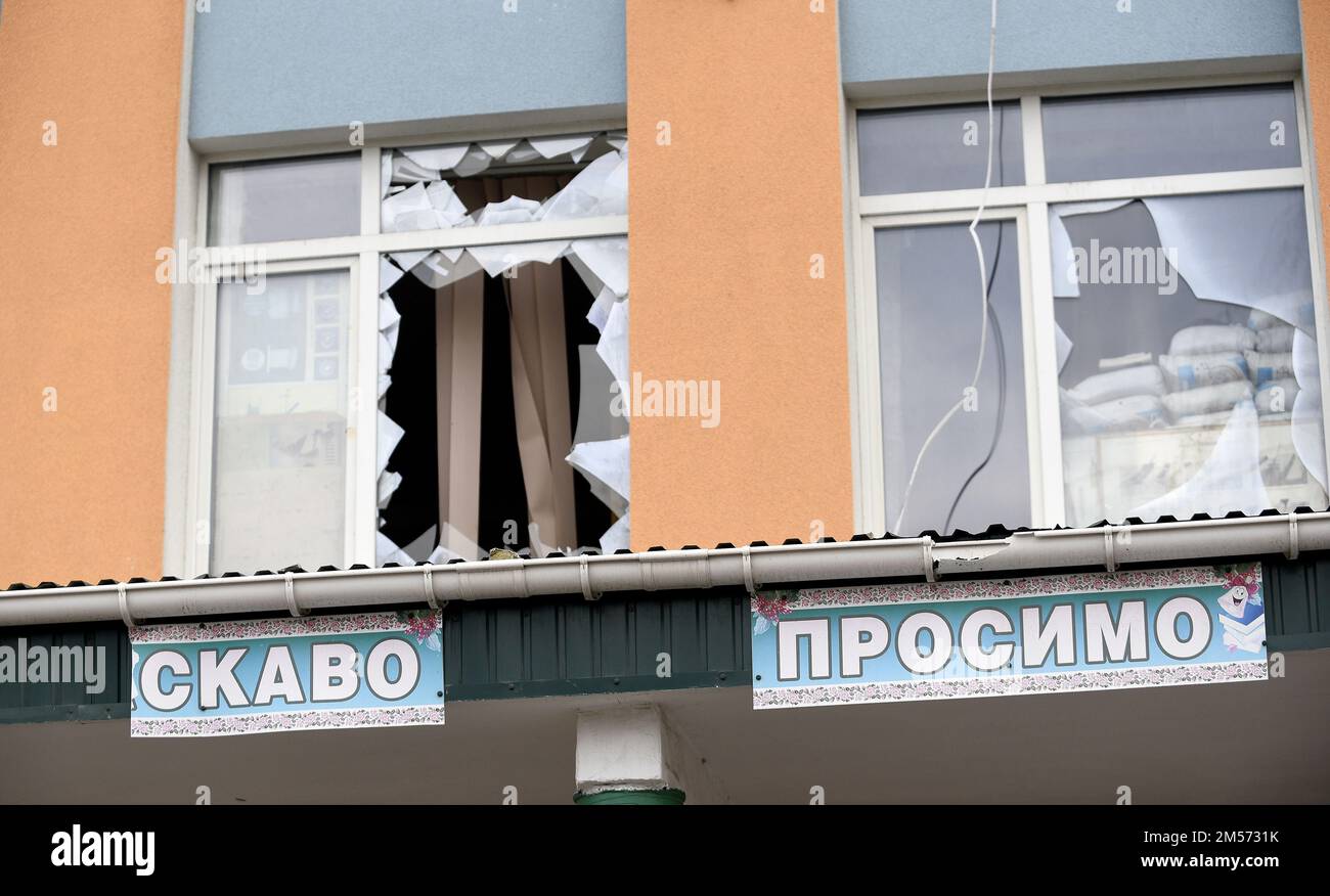 IZIUM, UKRAINE - DECEMBER 25, 2022 - Smashed windows are pictured in ...