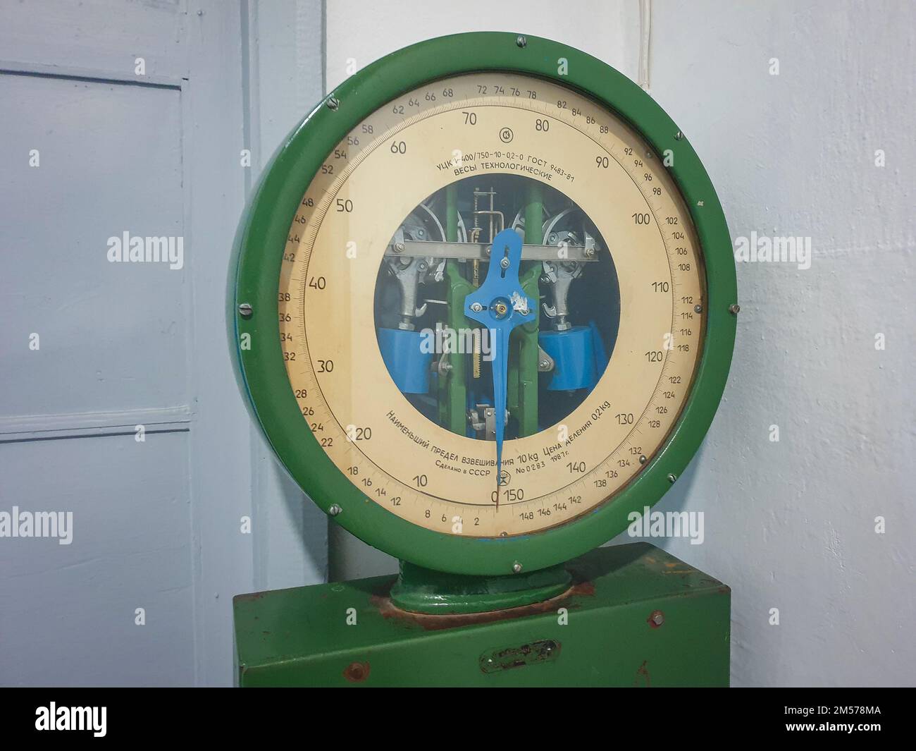 Tallinn, Estonia - June 10, 2022: Old Soviet industrial scale used to ...