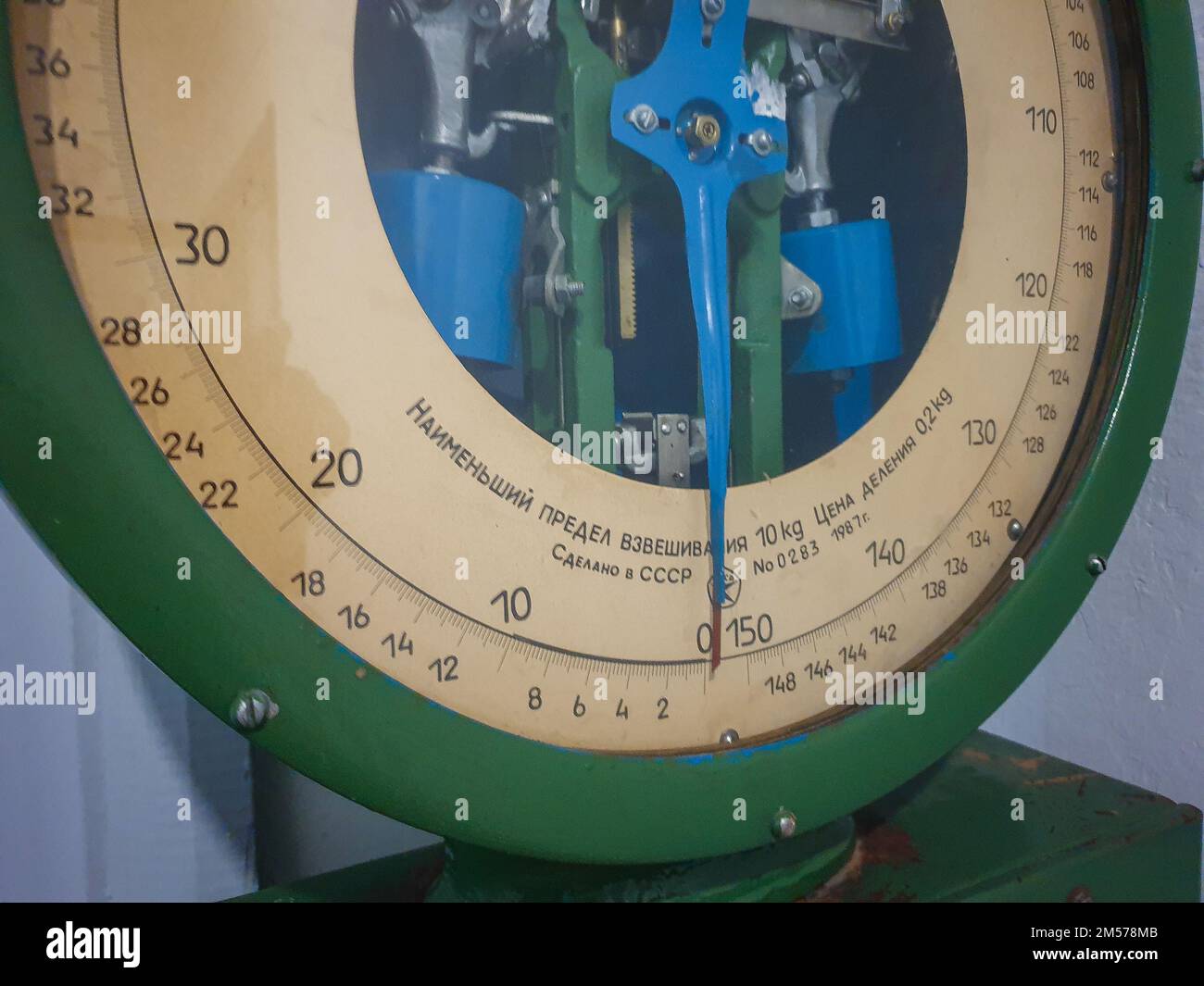 Tallinn, Estonia - June 10, 2022: Old Soviet industrial scale used to ...