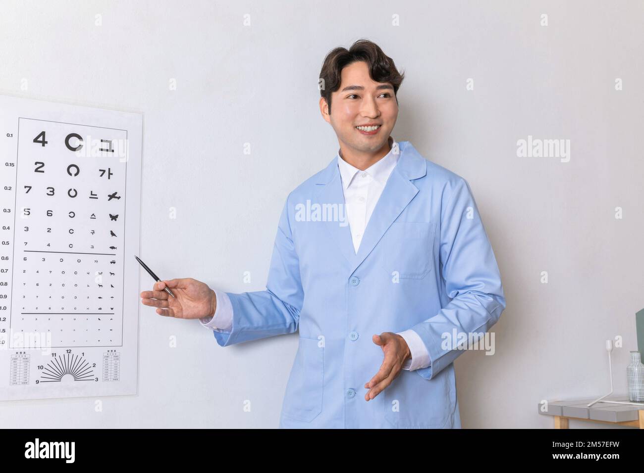 Korean ophthalmology hi-res stock photography and images - Alamy